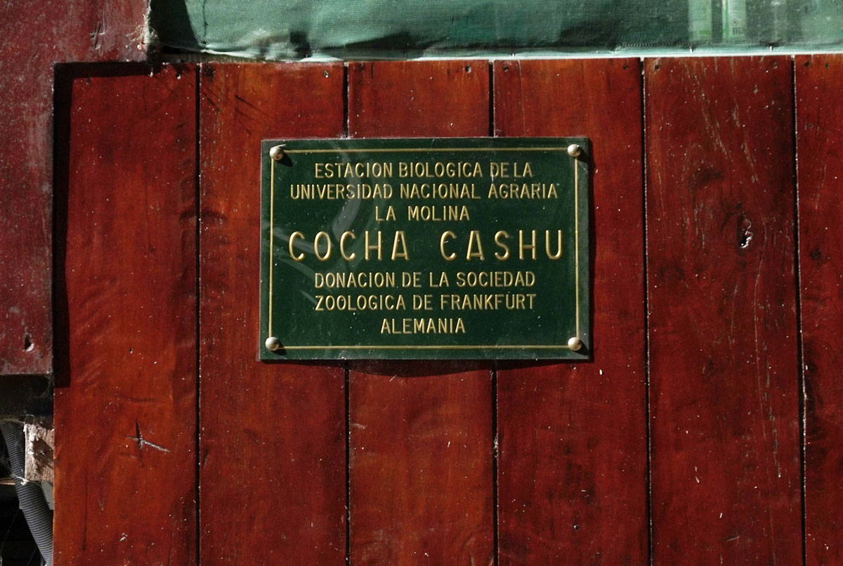 [Fotos] Cocha Cashu: más de 50 años al servicio de la investigación en ...